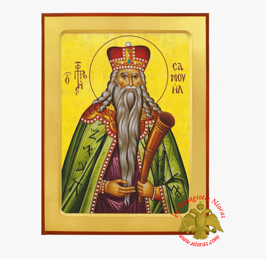 Orthodox Byzantine Wooden Icon Samuel The Prophet - Saint Samuel, HD ...