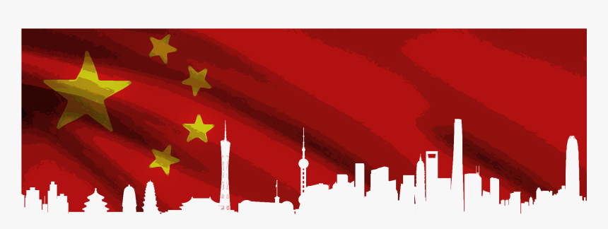 Bg Chinese , Png Download - Bg Chinese, Transparent Png , Transparent ...