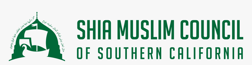 Shia Png, Transparent Png , Transparent Png Image - PNGitem