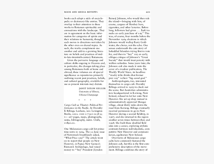 Text Page, HD Png Download , Transparent Png Image - PNGitem