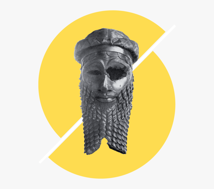 King Sargon, HD Png Download , Transparent Png Image - PNGitem