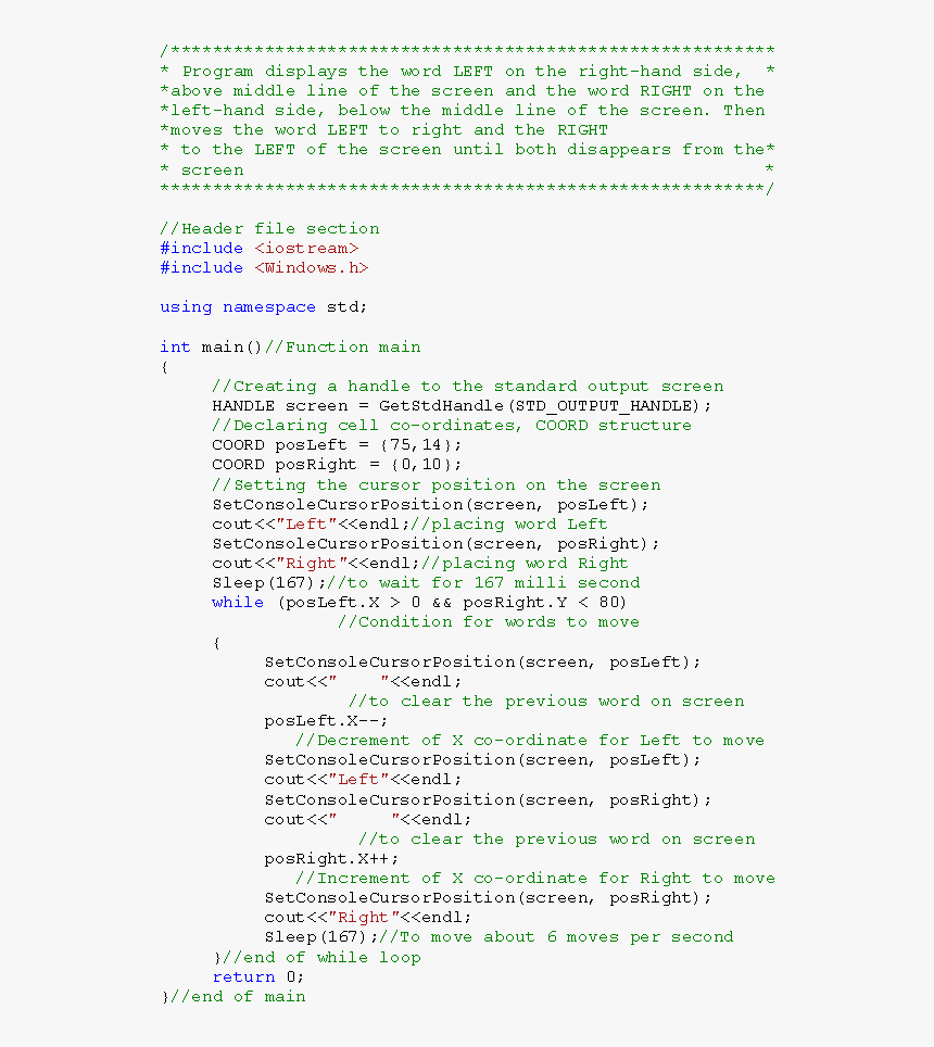Screenshot, HD Png Download , Transparent Png Image - PNGitem
