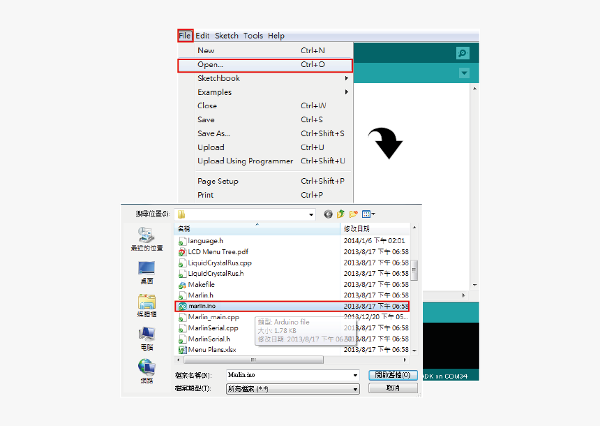 Computer Icon, HD Png Download , Transparent Png Image - PNGitem