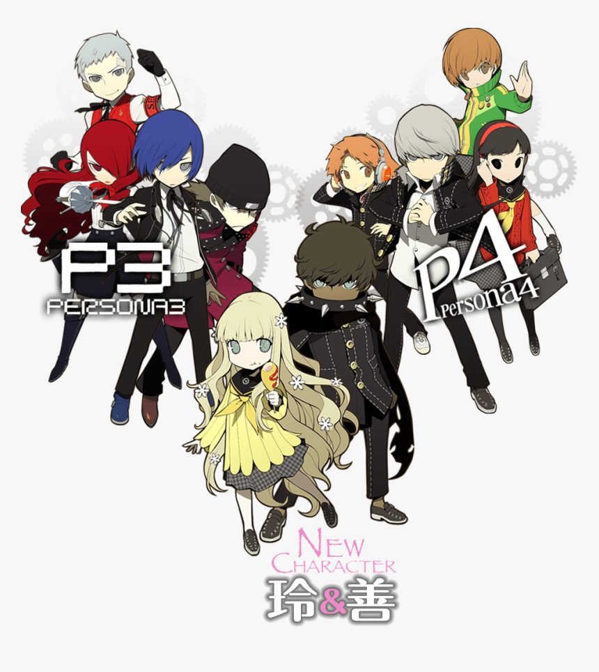 Chara Allpq - Persona Q Shadow Of The Labyrinth Zen, HD Png Download ...