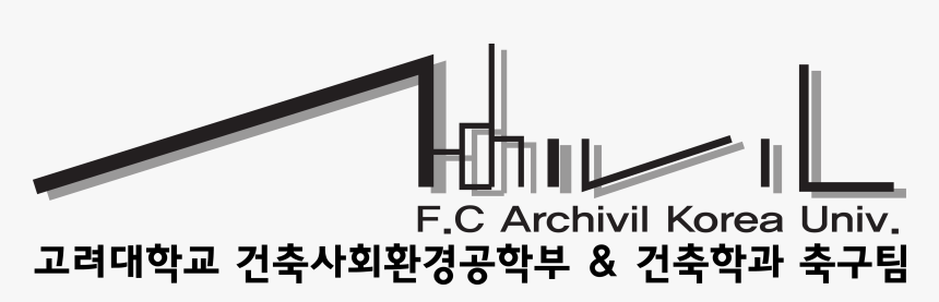 C Archivil [architecture Civil Engineering] Image1 - Calligraphy, HD ...