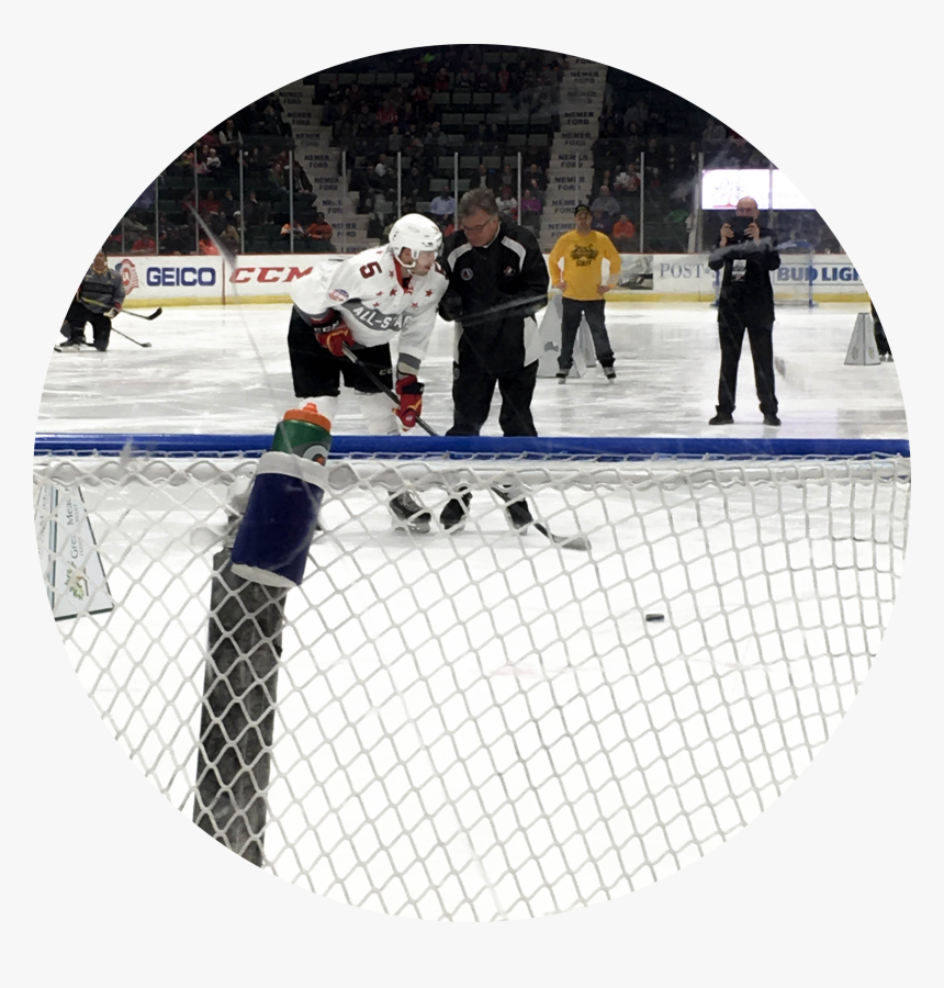 Ice Rink, HD Png Download , Transparent Png Image - PNGitem