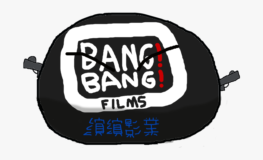 Bang Remove Fake Tea China Best Tea, HD Png Download , Transparent Png ...