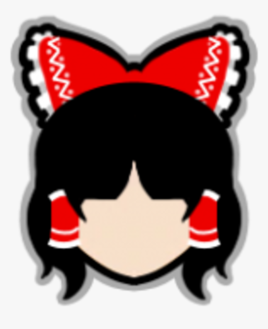 Only Two More Hours For Reimu, HD Png Download , Transparent Png Image ...