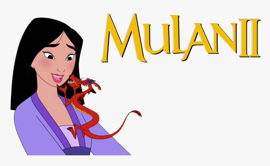 Mulan Ii Image - Mulan Text Clip Art, HD Png Download , Transparent Png ...