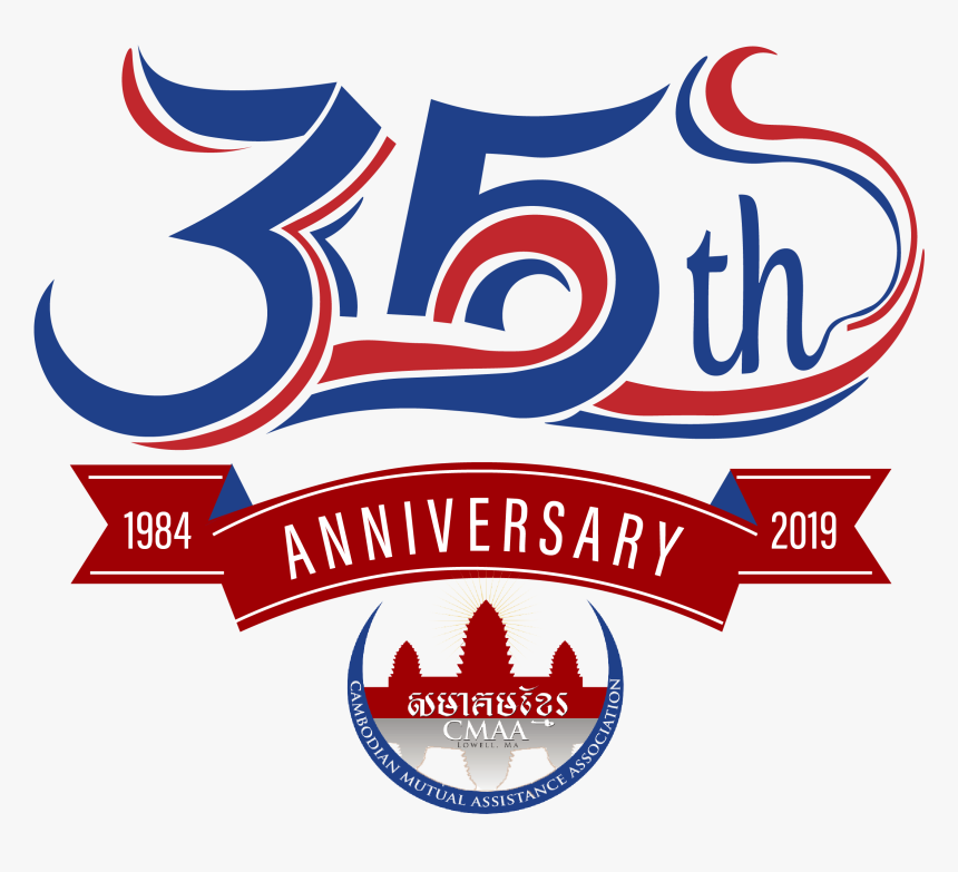 Cmaa Lowell, HD Png Download , Transparent Png Image - PNGitem