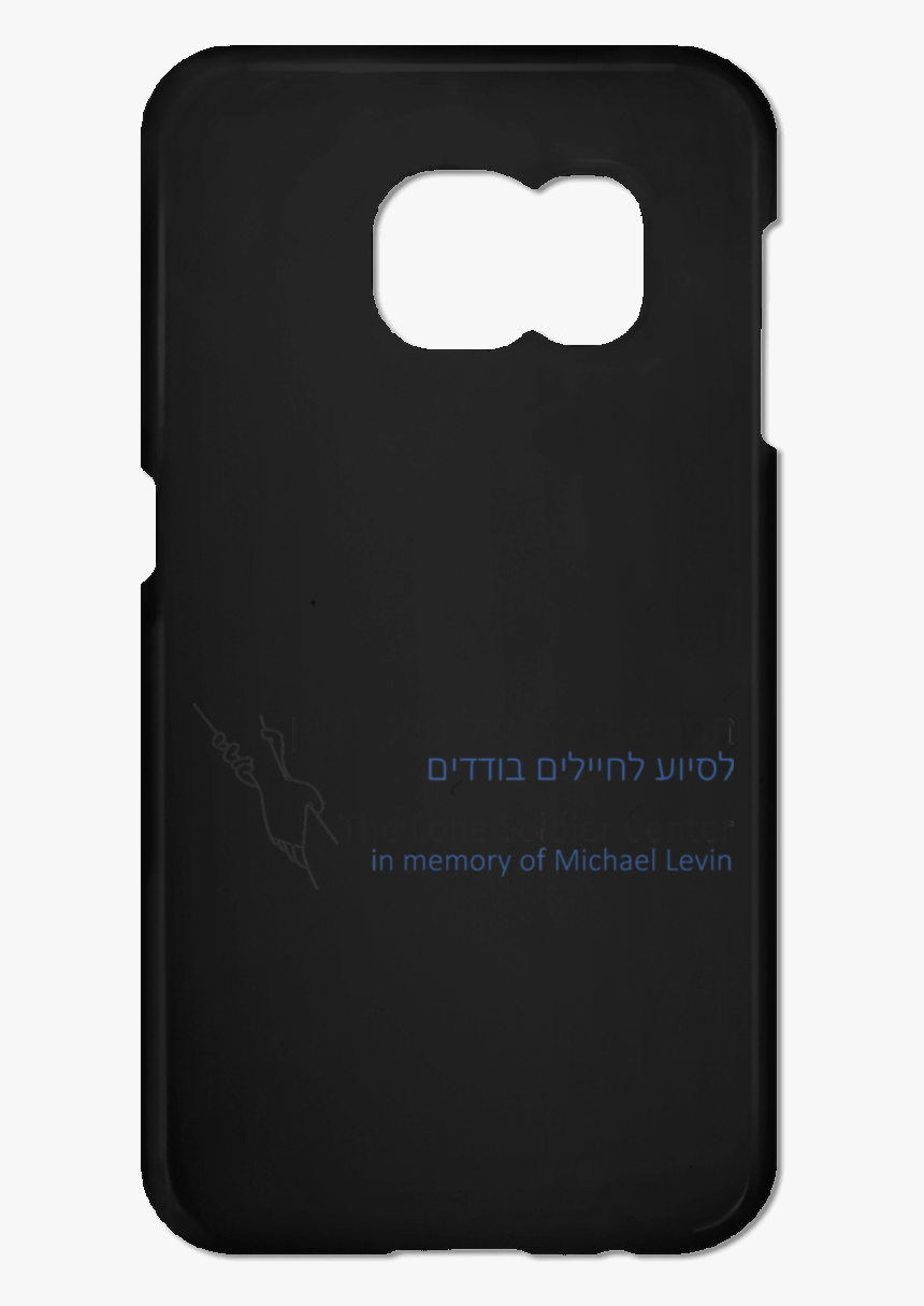 Mobile Phone Case, HD Png Download , Transparent Png Image - PNGitem