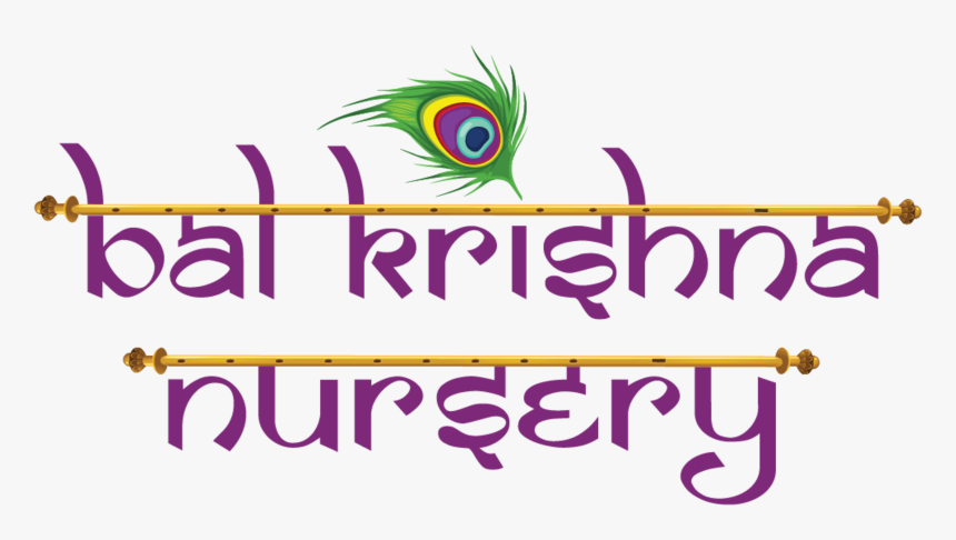 Sai Krishna Logo, HD Png Download , Transparent Png Image - PNGitem