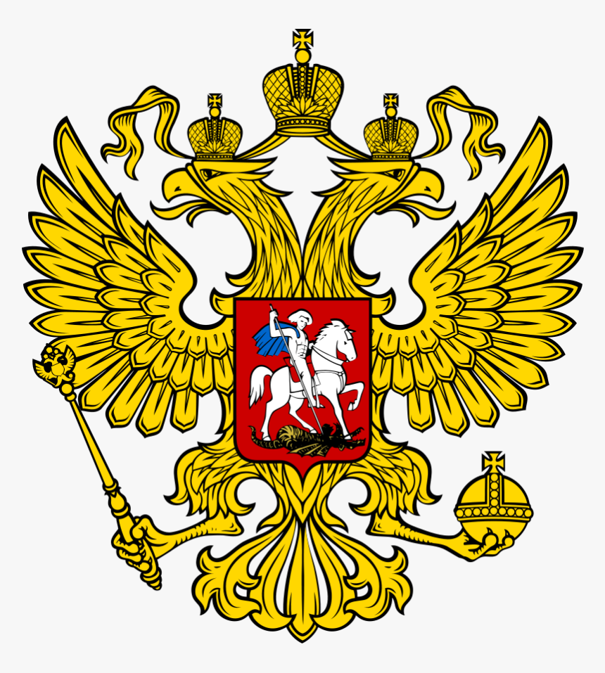 Russia Logo Square - Russian Ministry Of Foreign Affairs Logo, HD Png ...
