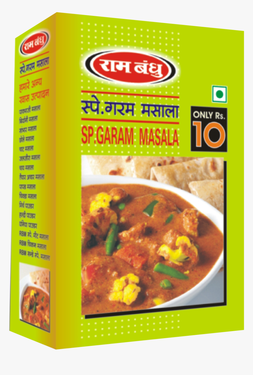 Rambandhu, HD Png Download , Transparent Png Image - PNGitem