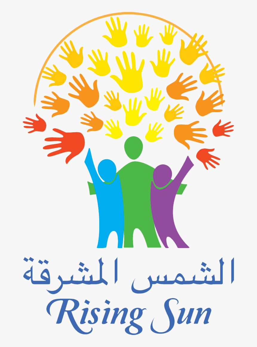 Rising Sun Center For Special Needs, HD Png Download , Transparent Png ...