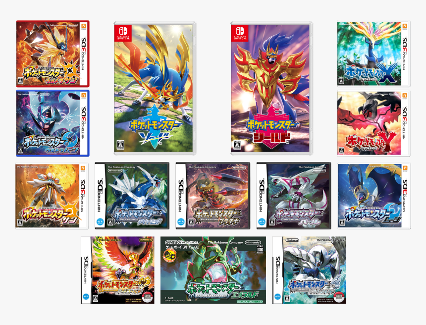 Pokemon Swsh Tcg Cards, HD Png Download , Transparent Png Image - PNGitem