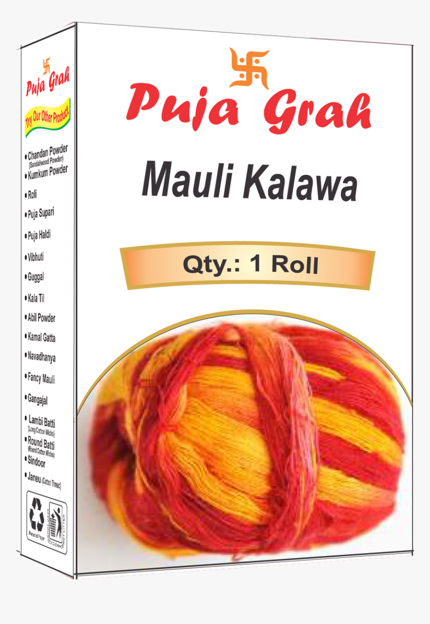 Kala Til For Pooja, HD Png Download , Transparent Png Image - PNGitem