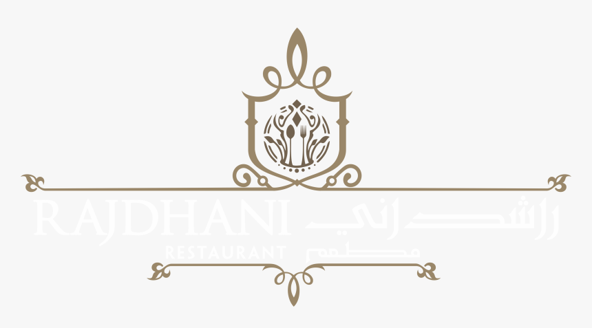 The Rajdhani Logo - Emblem, HD Png Download , Transparent Png Image ...