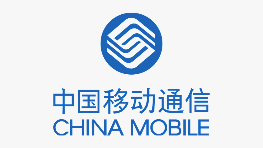 China Mobile Hd Emblem Logos - China Mobile, HD Png Download ...