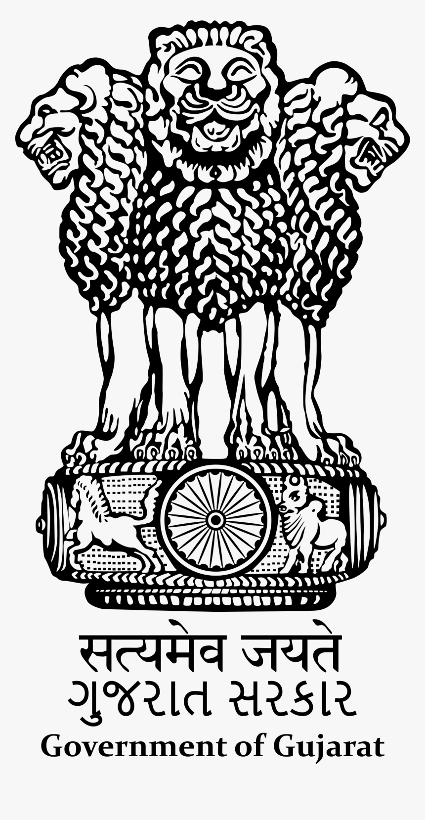 National Symbols Of India Black And White, HD Png Download ...