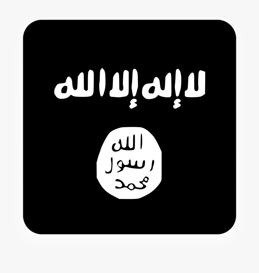 Isis Wallpapers 4k - Sticker, HD Png Download , Transparent Png Image ...