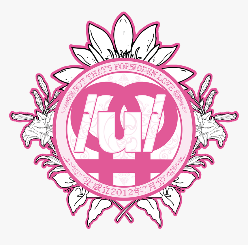 Den Pink Text Font Clip Art Line Art - Circle, HD Png Download ...