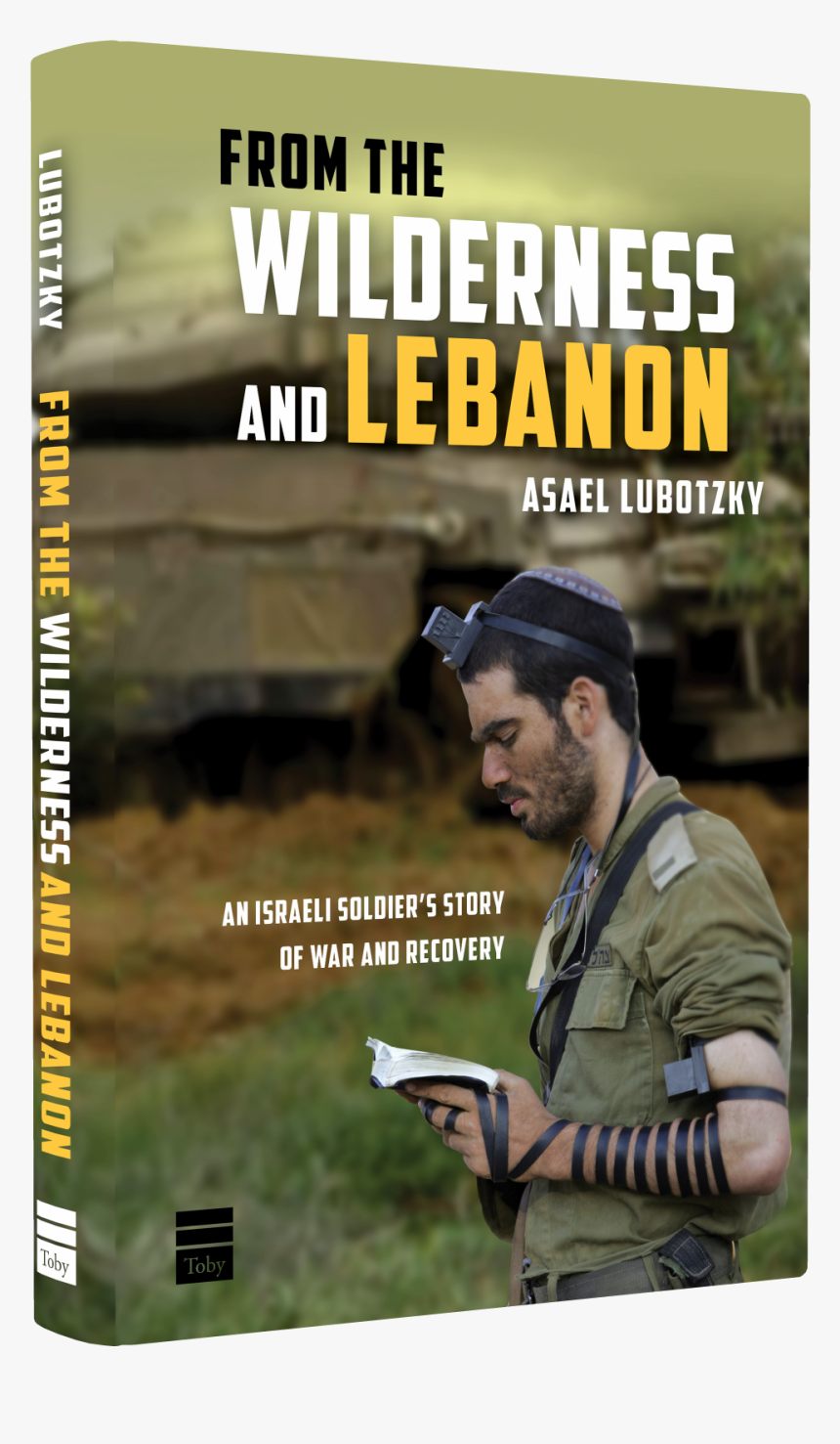 Book Cover Of From The Wilderness And Lebanon - Wilderness And Lebanon ...