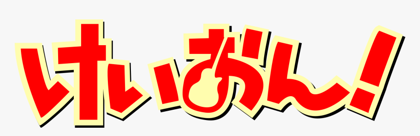 K On Logo Png, Transparent Png , Transparent Png Image - PNGitem