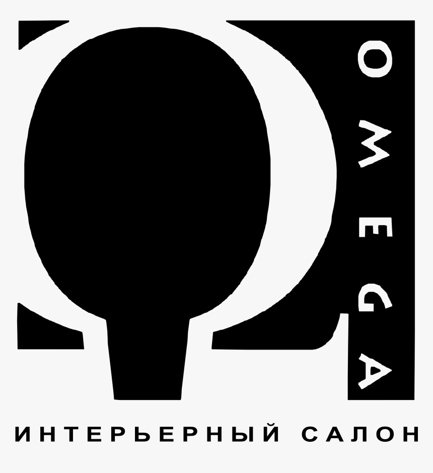 Omega Logo Png Transparent - Omega, Png Download , Transparent Png ...