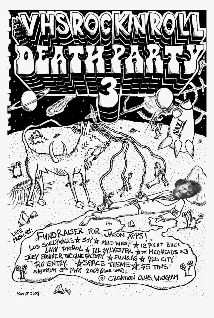 Poster Low Res - Poster, HD Png Download , Transparent Png Image - PNGitem