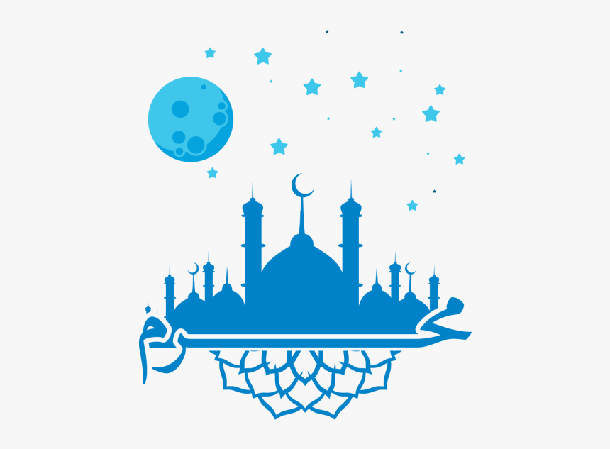 Arab Design Png, Transparent Png , Transparent Png Image - PNGitem