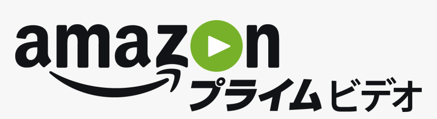 Amazon Prime Logo Png Transparent, Png Download , Transparent Png Image ...