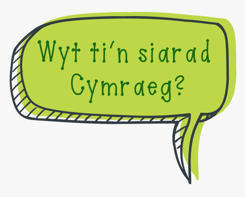 Cute Transparent Speech Bubble, Hd Png Download - Cute Transparent ...