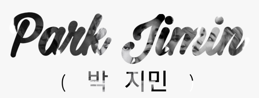 #parkjimin #parkjiminbts #bts #jimin #btsjimin #btsname - Calligraphy ...
