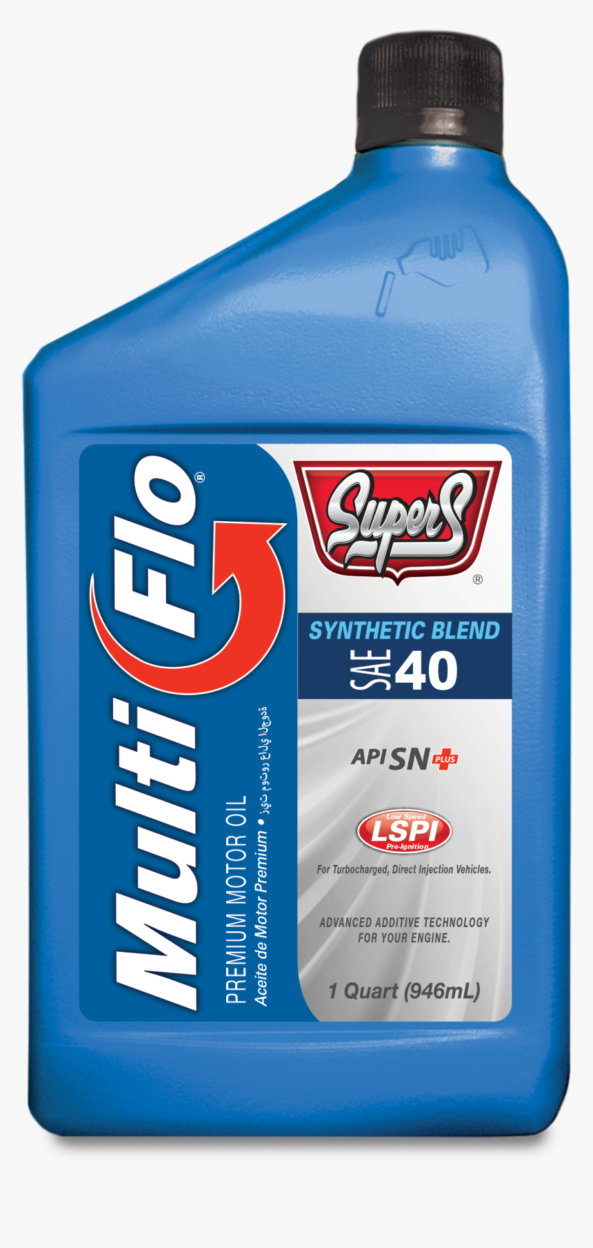 Super S Multi Flo 20w 50, HD Png Download , Transparent Png Image - PNGitem