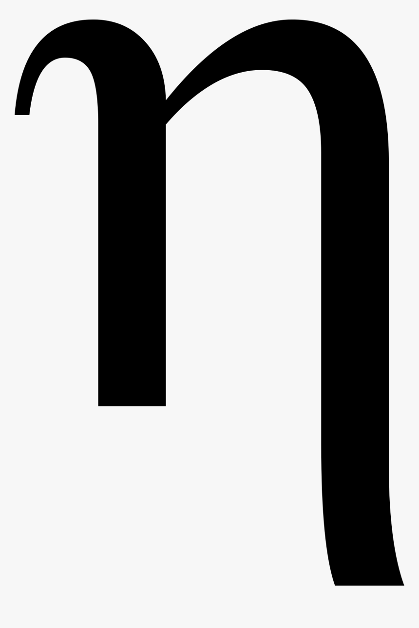 Eta Svg, HD Png Download , Transparent Png Image - PNGitem