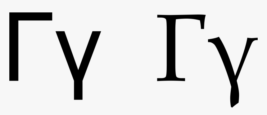 Gamma Greek Alphabet, HD Png Download , Transparent Png Image - PNGitem