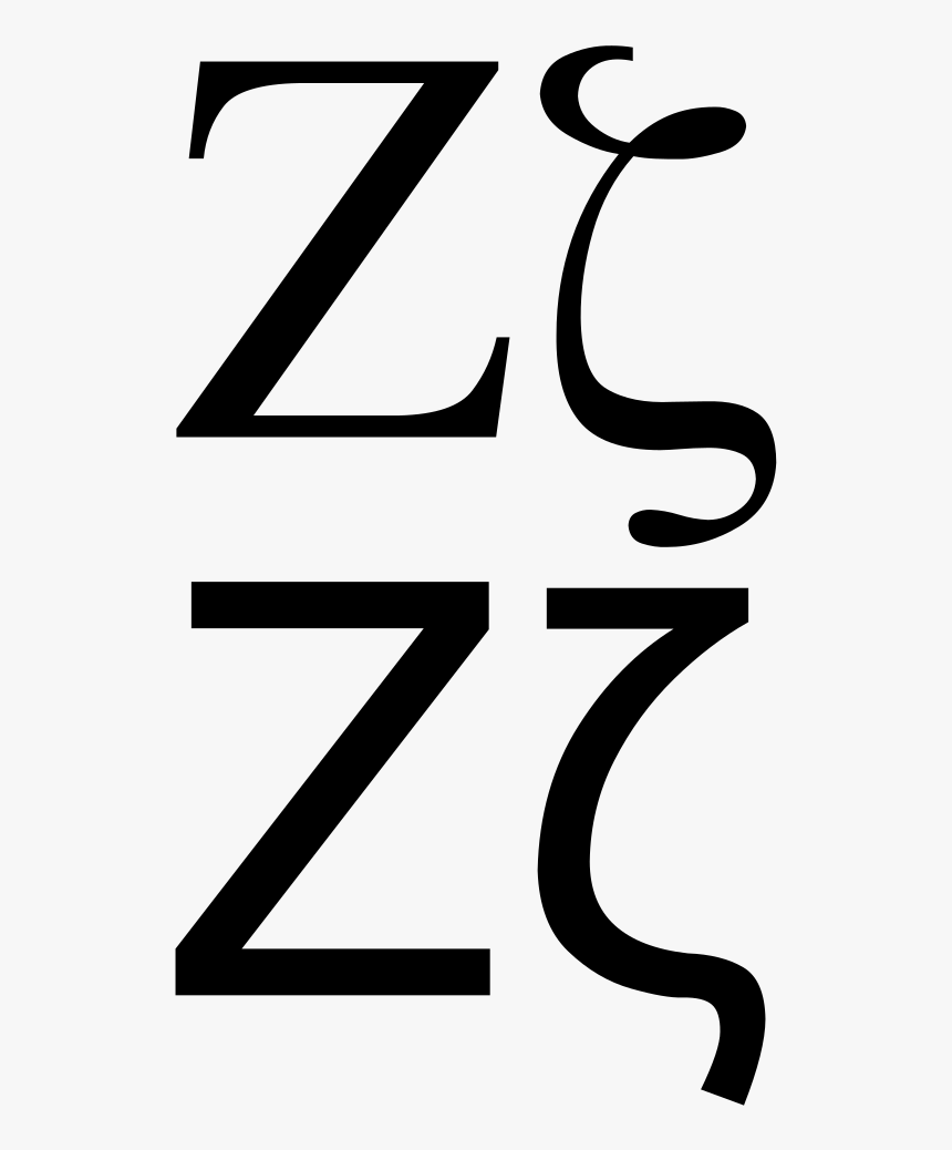 Greek Zeta, HD Png Download , Transparent Png Image - PNGitem