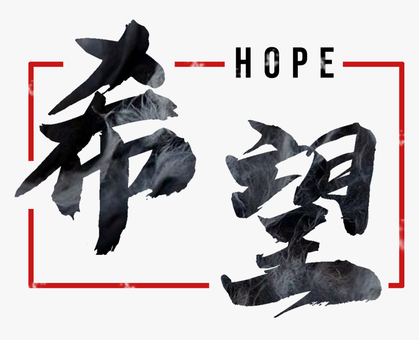 Arrow Divider Png, Transparent Png , Transparent Png Image - PNGitem