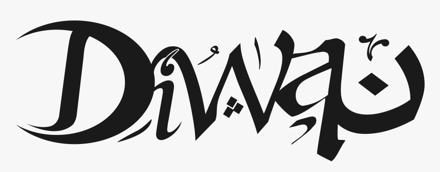 Cairo Logo Transparent, HD Png Download , Transparent Png Image - PNGitem