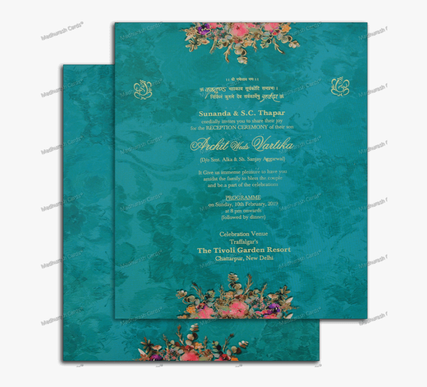 Greeting Card, HD Png Download , Transparent Png Image - PNGitem