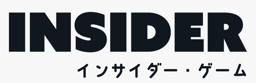 Insider Figure - Calligraphy, HD Png Download , Transparent Png Image ...