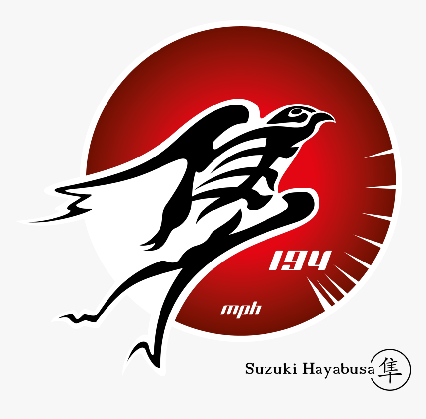 Hayabusa Logo, HD Png Download , Transparent Png Image - PNGitem