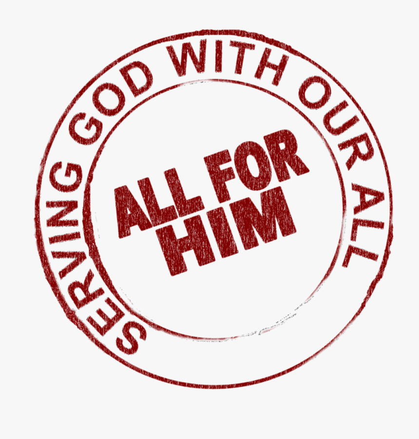 Radial Stamp - God Stamp Png, Transparent Png , Transparent Png Image ...