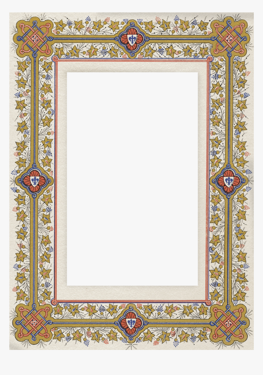 Al Quran Border Design, HD Png Download , Transparent Png Image - PNGitem