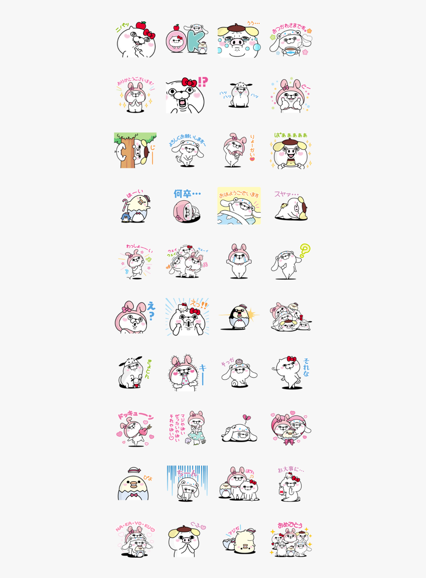 Clip Art, HD Png Download , Transparent Png Image - PNGitem