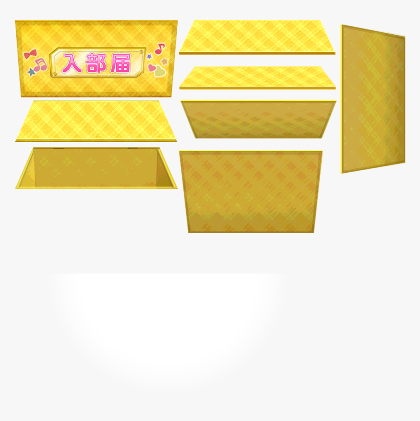 Love Live Box Png, Transparent Png , Transparent Png Image - PNGitem