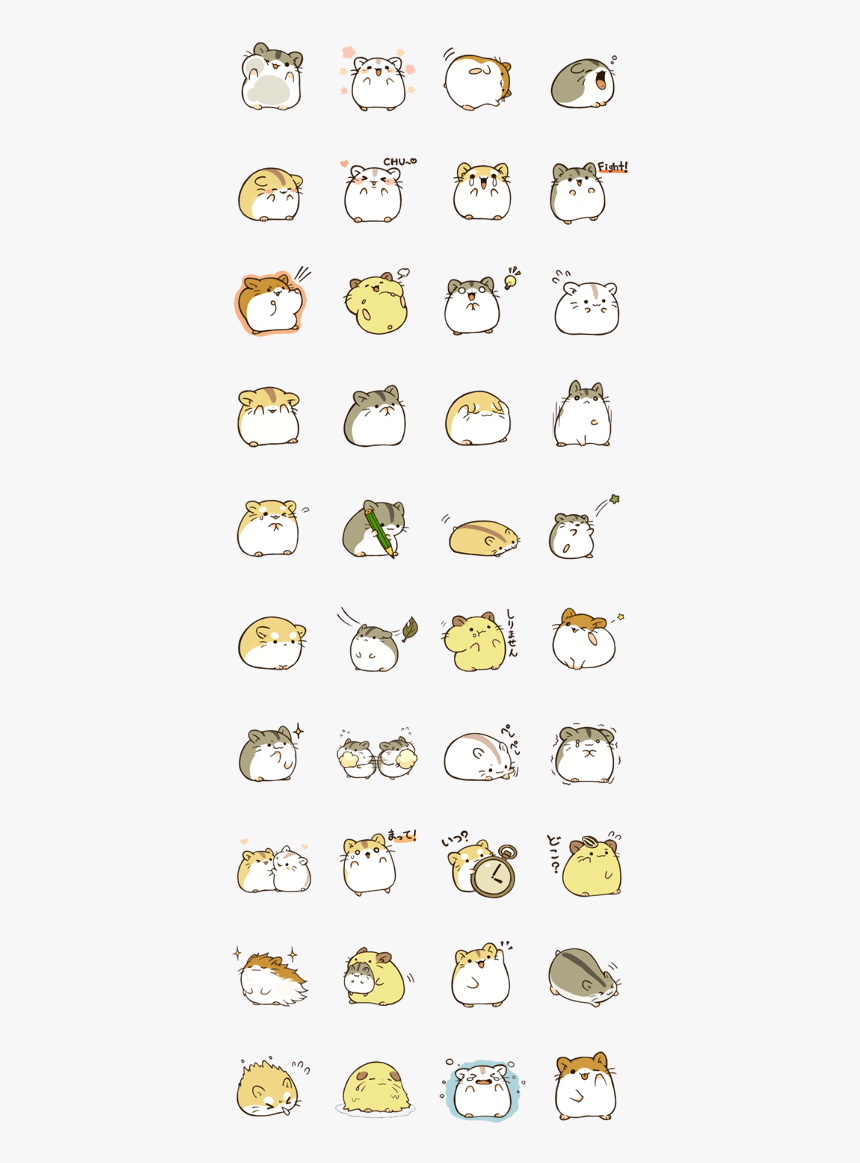 Hamstamp Line Sticker, HD Png Download , Transparent Png Image - PNGitem