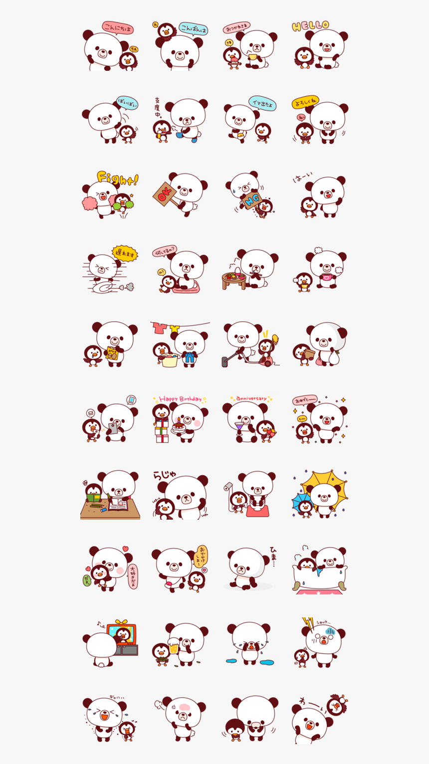 Line Sticker Download