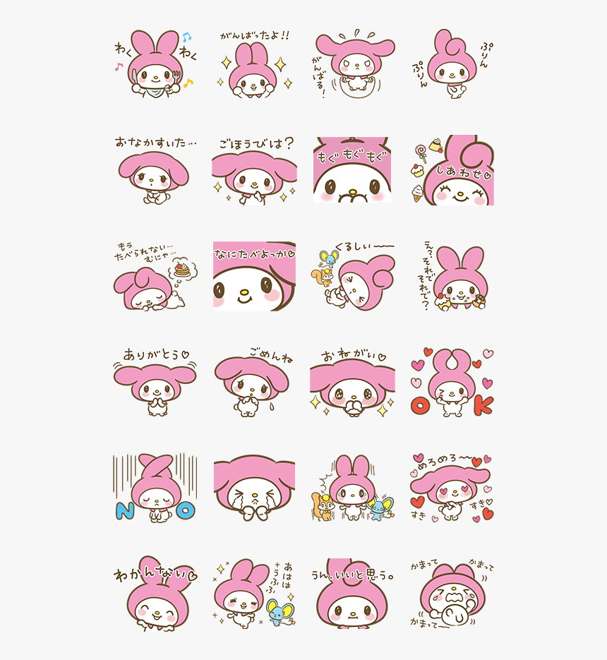 My Melody Line Stickers, HD Png Download , Transparent Png Image - PNGitem